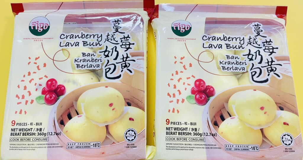 Bánh Bao Lava Nam Việt Quất 360g - Figo ( Cranberry Lava Bun ...